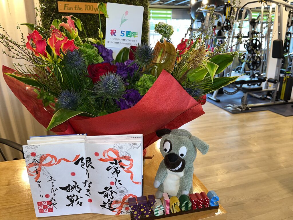 開店5周年を迎えました - Buddy-Training-Studio｜神戸市西区・垂水区、明石市のヨガスタジオ 女性に人気のピラティスも 初心者OK